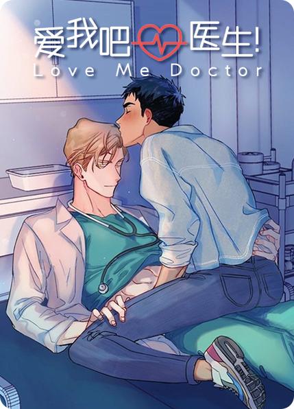 漫画免费没有广告图标