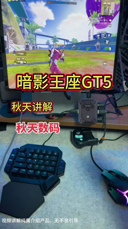 使命召唤5修改器怎么用截图