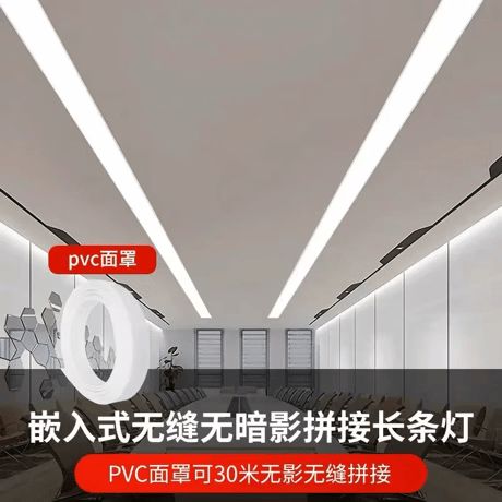 led灯带价格一米多少钱截图