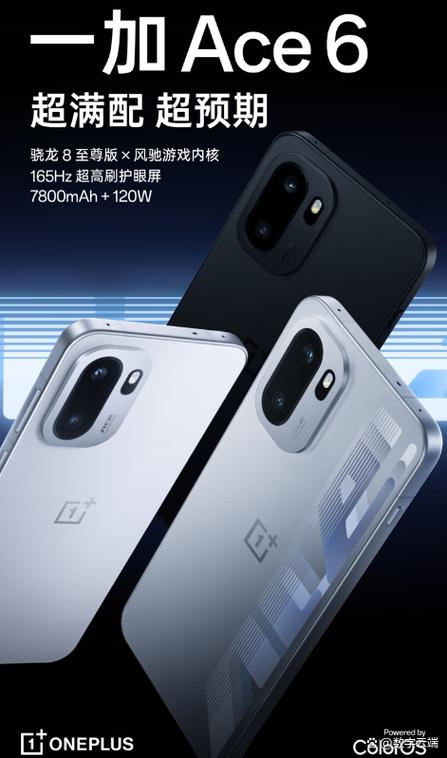 一加ace6毛病太严重了图标
