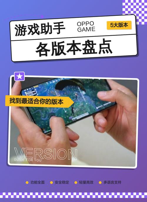NTR游戏安卓直装图标