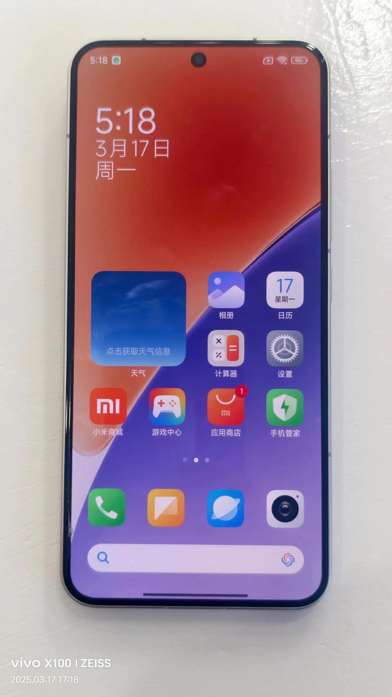 小米手机如何退出fastboot界面图标