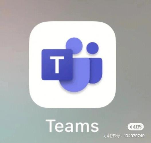 teams手机可以用吗