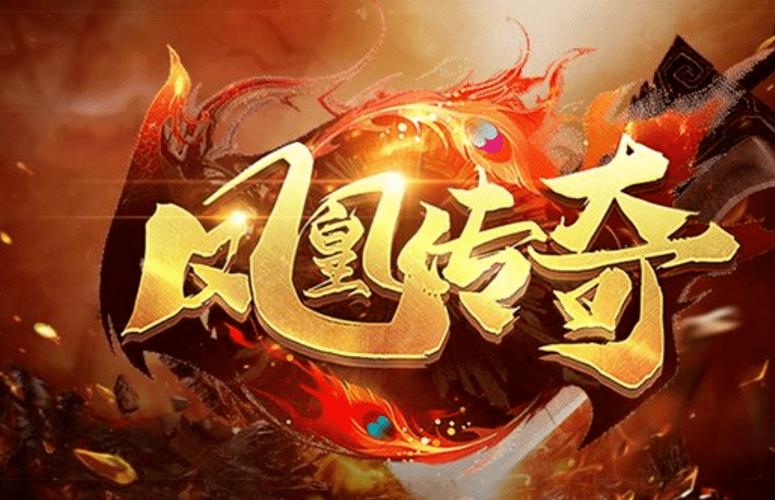 凤凰游戏登录平台图标