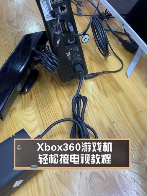 xbox高清视频线图标