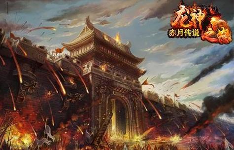 龙神之怒剑图标