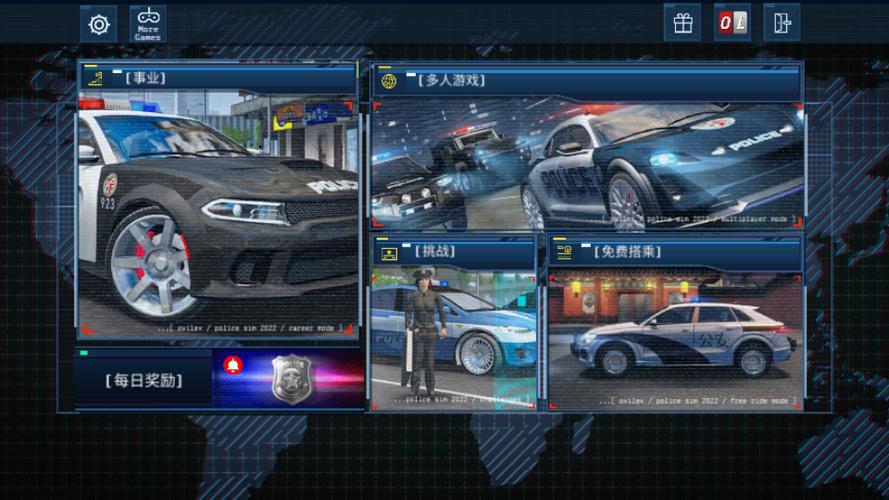 警察模拟器3D内置菜单图标