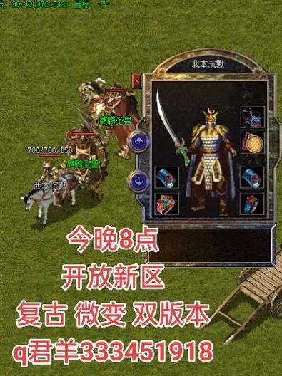 我本沉默本飞扬什么意思图标