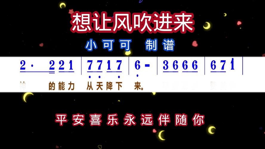 在KTV一边唱歌一边