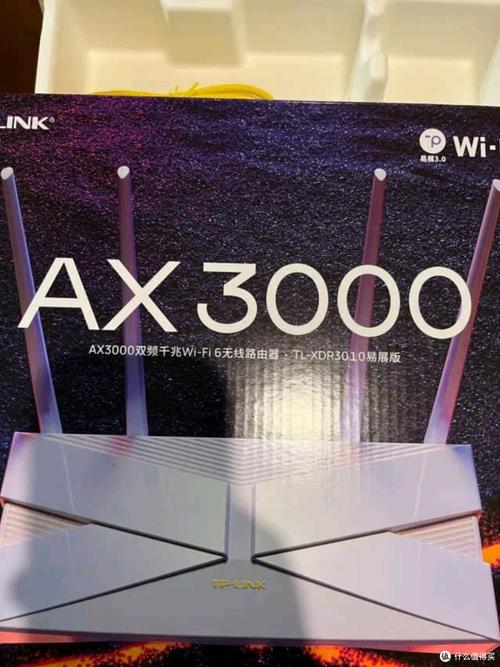 ax3000 评测图标