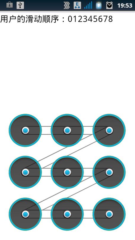 小数点后面的数字上面加点图标