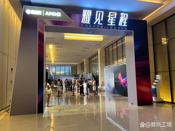 星盈宝盒平台靠谱吗图标