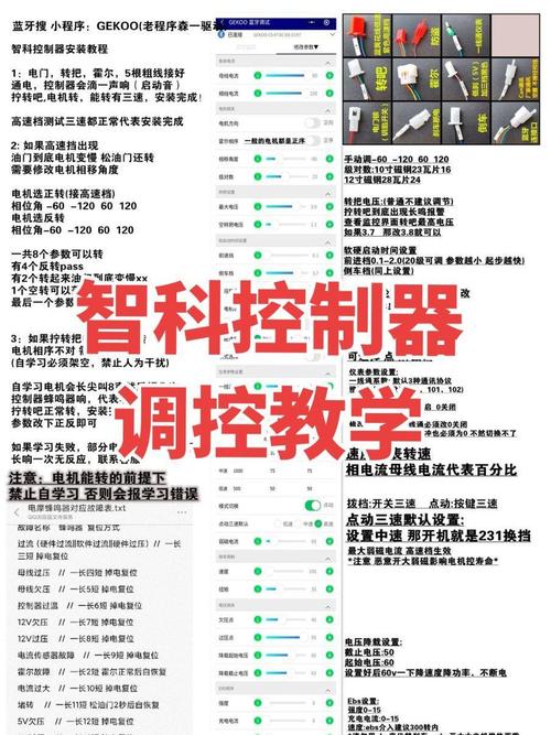 两个显示器分辨率不一样怎么办图标