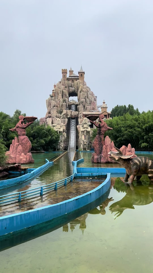 方特欢乐世界逃出恐龙岛视频图标