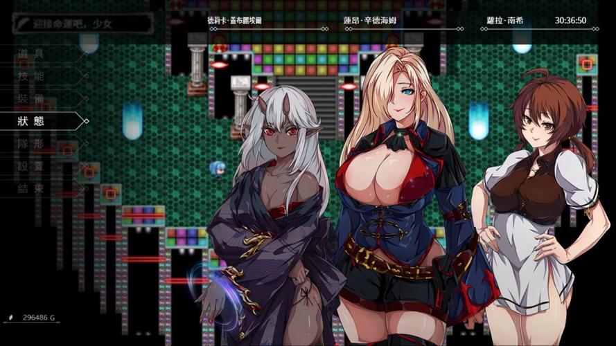 devilover游戏图标