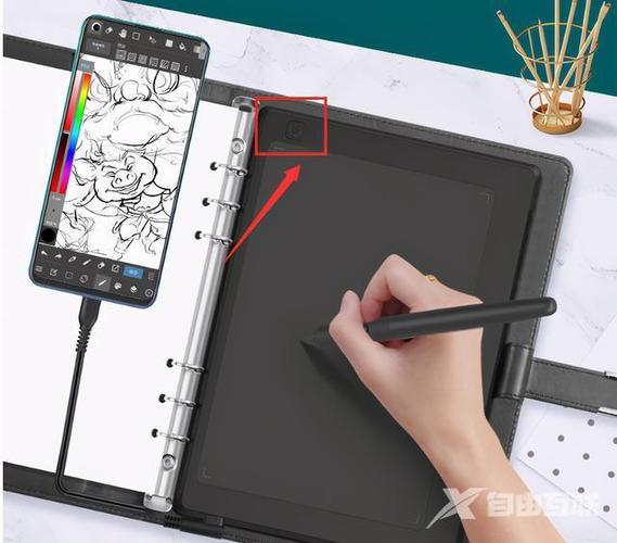 高漫数位板连接ipad图标