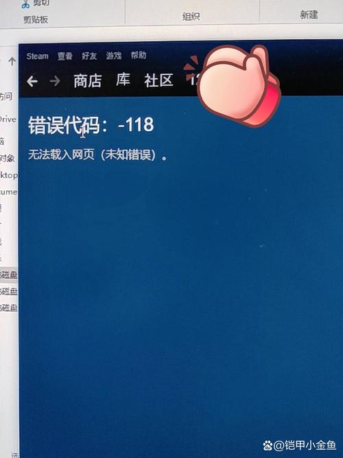 steam平台游戏不见了图标