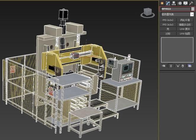 SolidWorks的缺点图标
