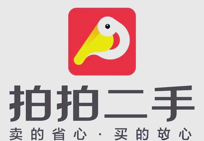 拍拍二手手机官网图标