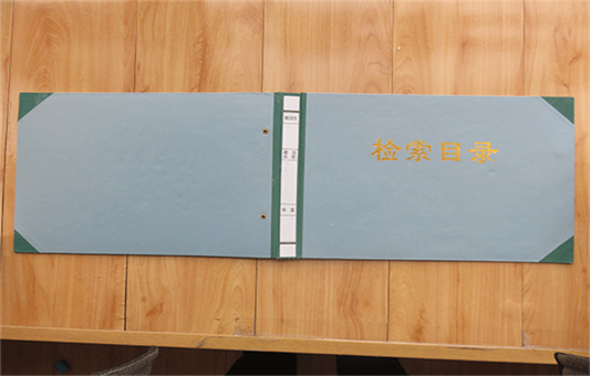 光盘文件索引工具截图