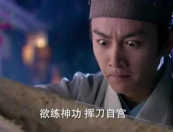 春江的九剑是最强的武功