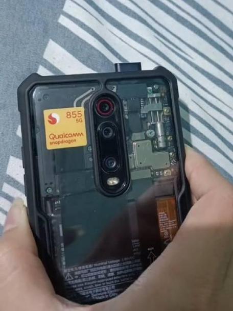 看不见前置摄像头的手机图标