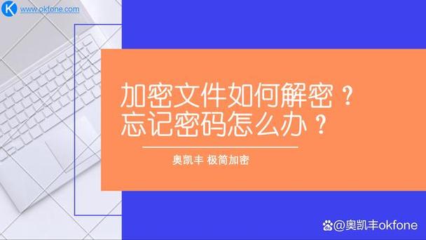 希尔密码怎么解密截图