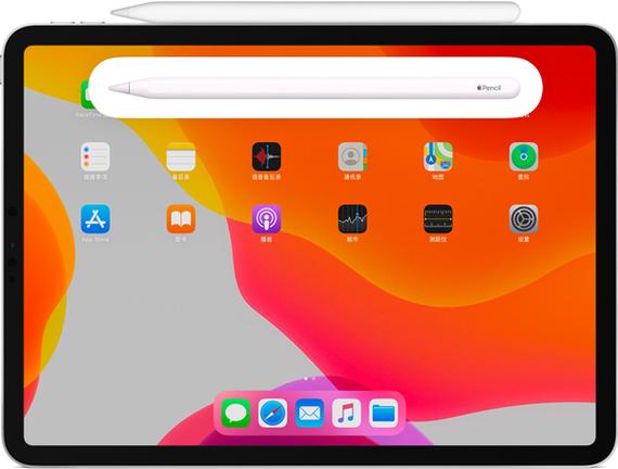ipad支持pencil的型号图标