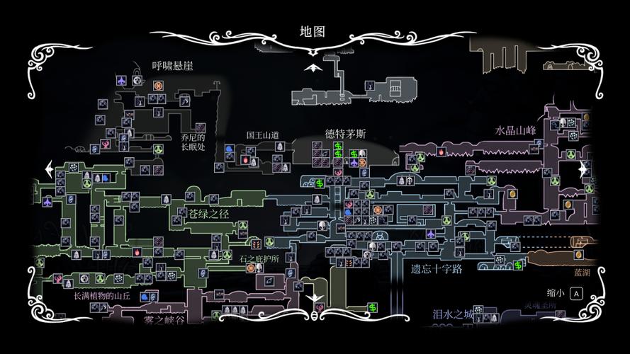 空洞骑士随机mod下载手机版图标