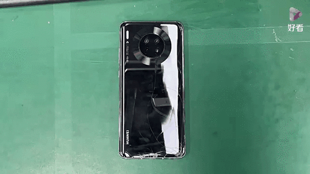 mate30屏幕颜色不鲜艳图标