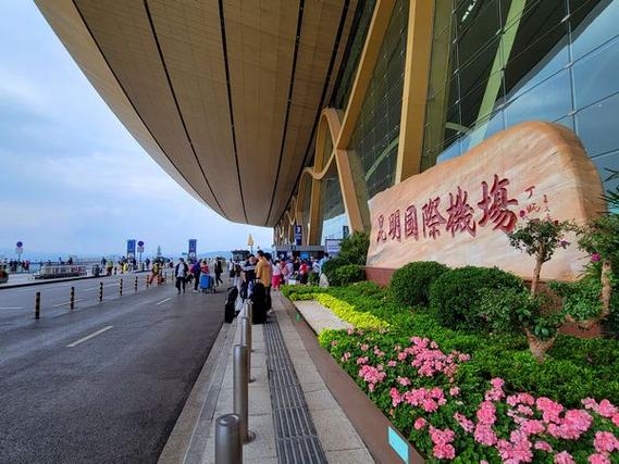 昆明长水机场截图