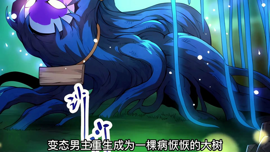 从僵尸开始进化图标