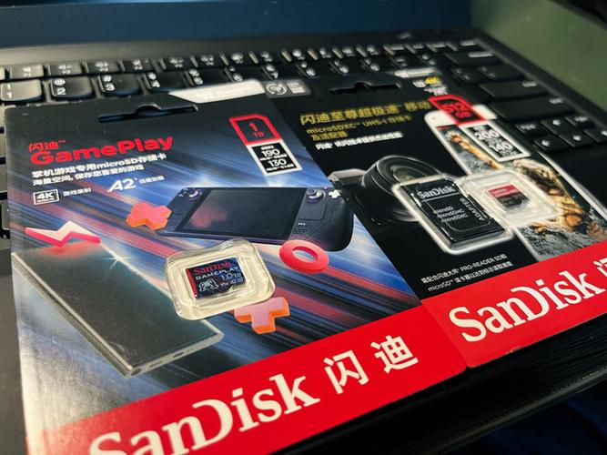 闪迪卡颜色等级对照表图标