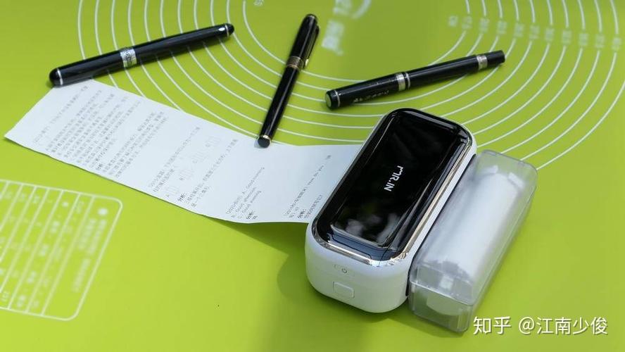 提分平台软件下载图标