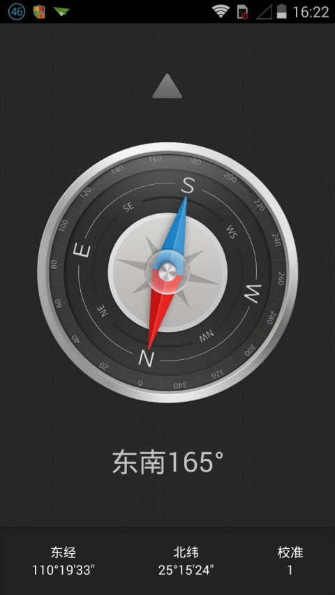 oppo手机指南针在哪里图标