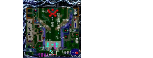 神之墓地2.6d天道之引图标