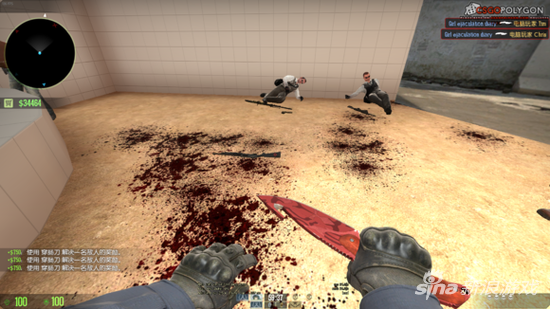 csgo血颜色图标