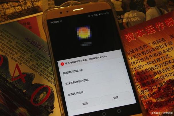 华为手机反应慢经常卡怎么办图标