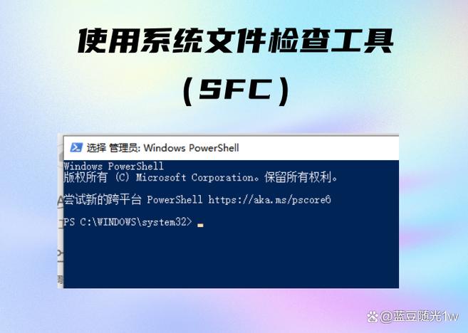 mfc140.dll是什么文件图标