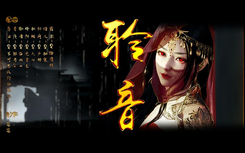 大宋映画微电影图标