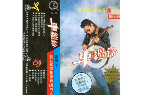 如何买韩国爱豆专辑图标