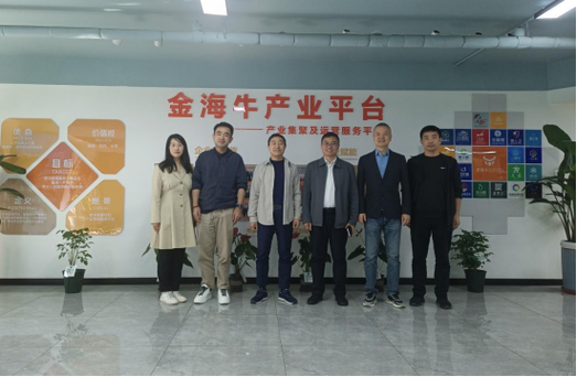 小蚁蜂平台图标