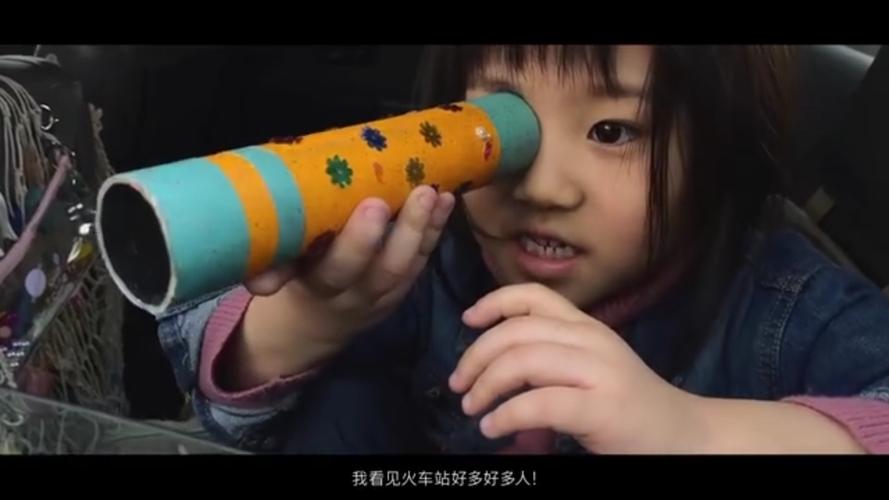 苹果贺岁大片女儿图标
