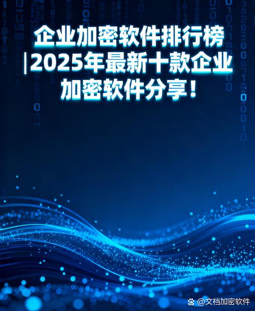 软件全世界图标