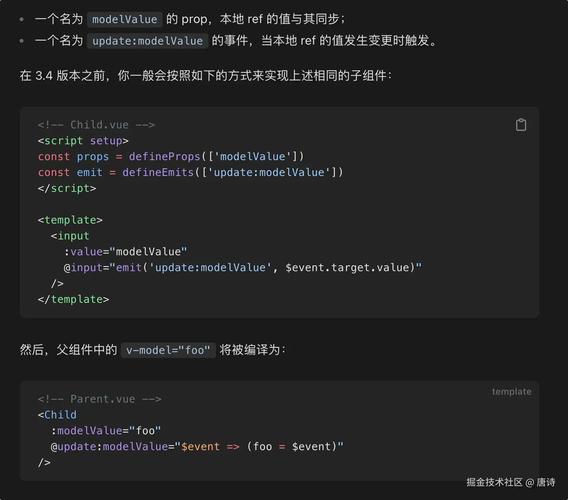 nodevideo3.9.3