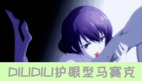 dilidilicom截图
