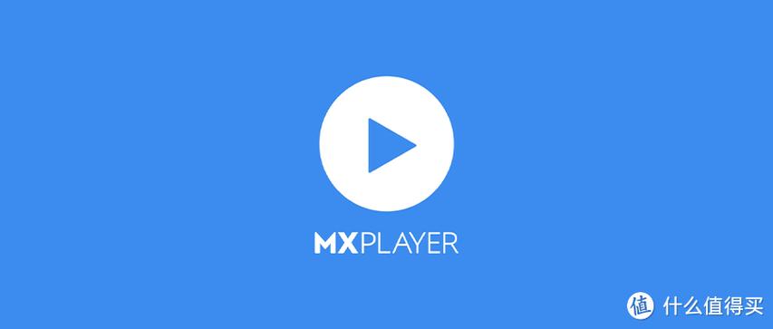 xplayer播放器去广告图标