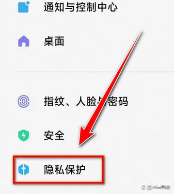 拼多多怎么复制口令帮别人助力图标