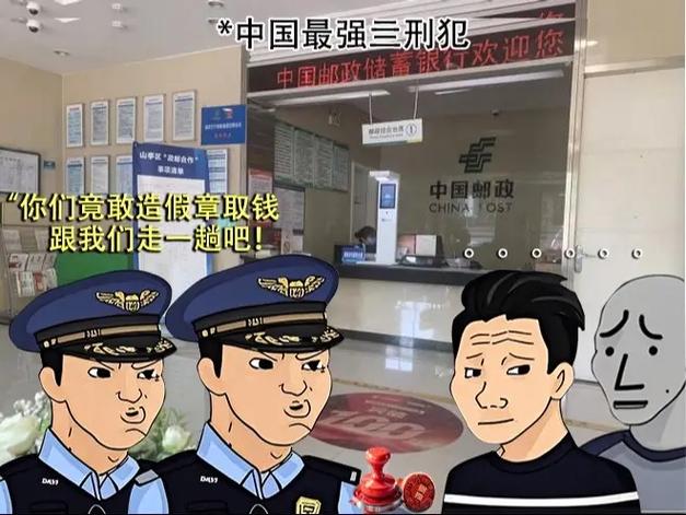 亖洲搞笑图片大全图标