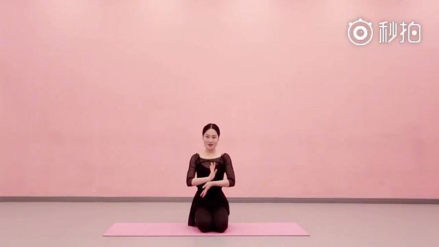 韵子精油舞蹈微博图标
